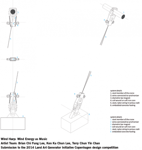 Wind Harp: Wind Energy as Music — Land Art Generator